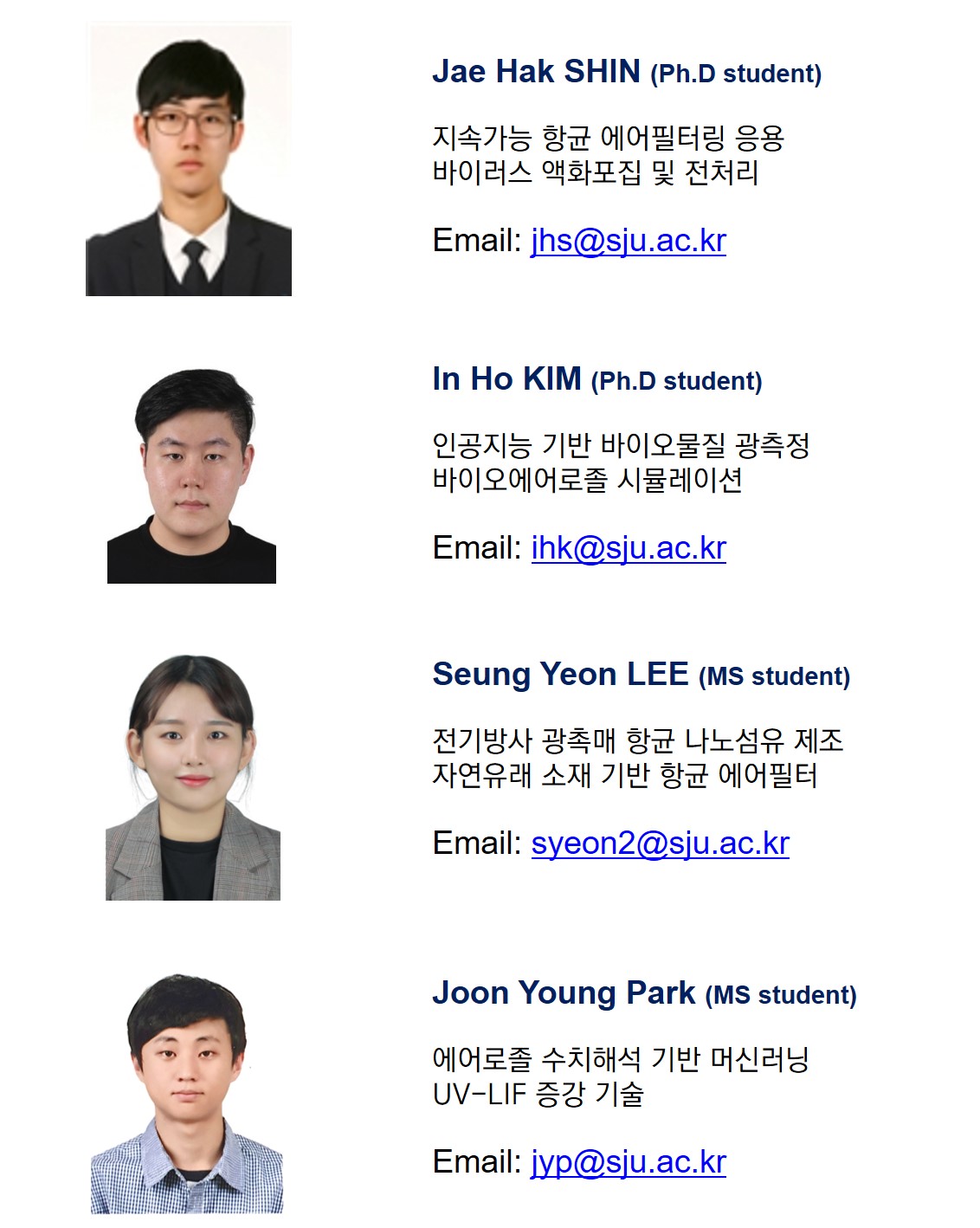 세종대학교-정재희