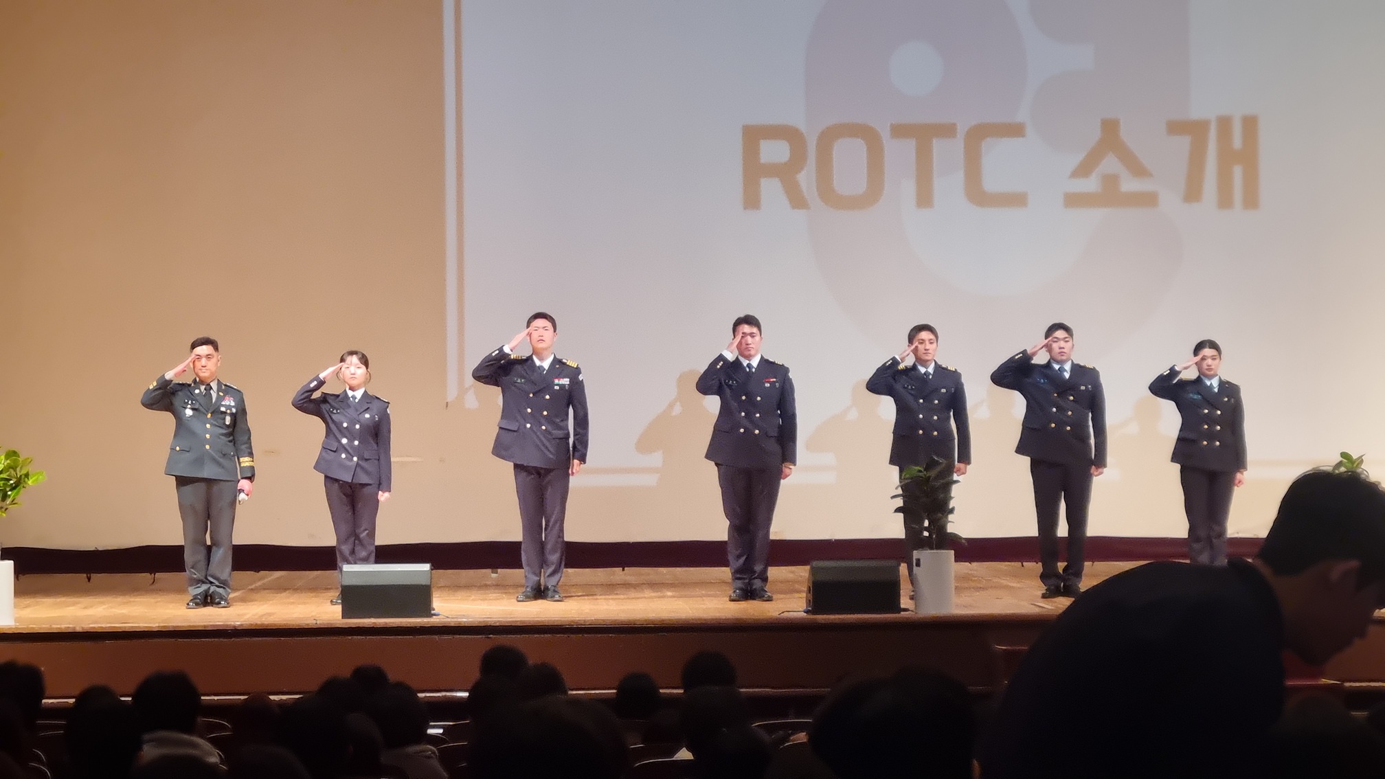 학군단(ROTC) - 2025년(64기,65기)